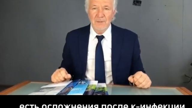 Большинство опасных болезней начинается из-за нарушения энергии. Как это восстановить?