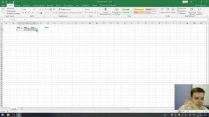 10.Изучение Excel. Создание простых макросов для автоматизации.