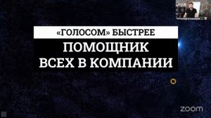 Практика по ИИ-менеджерам 2025-05-22
