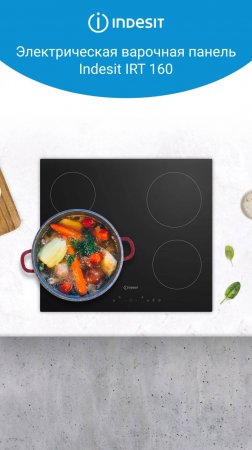 Электрическая варочная панель #Indesit IRT 160 - обзор