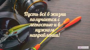 Именное поздравление. Эрнест, с днём рождения!