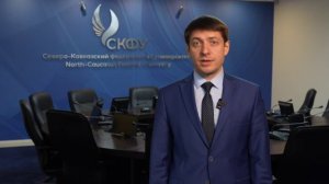 СКФУ участвует в проекте «Время героев»