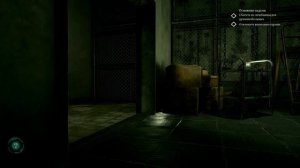 Call of Cthulhu №5. Побег из психушки