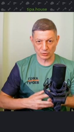 Кривой фасад СФТК. Как выровнять?