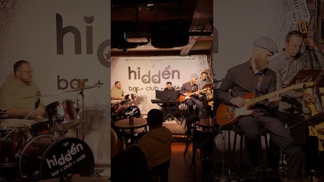 Мгновения (live Hidden 200525)