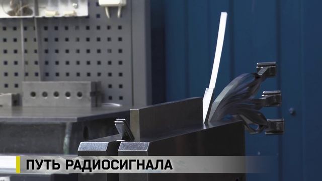 2025-05-26 Новости Хайтек. РЕШЕТНЁВ