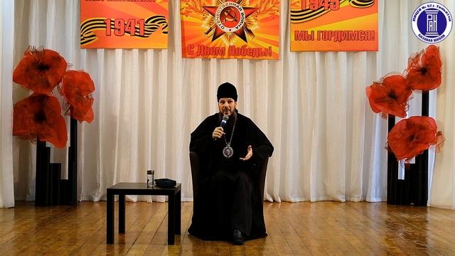 Встреча Владыки Нестора с учащимися Лицея