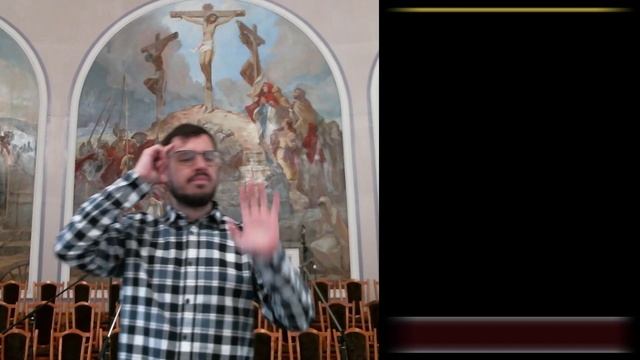 Ложная модель «Грех как заболевание»