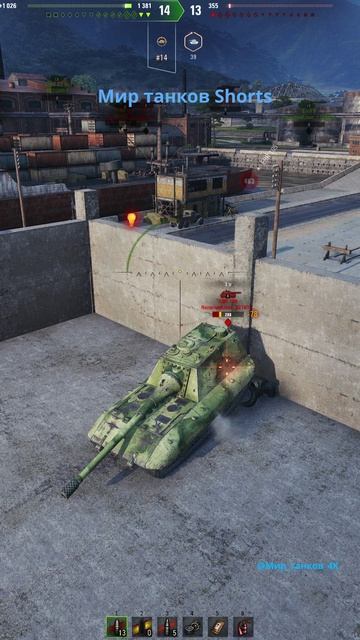 Jagdpanzer E 100 #wot #worldoftanks #миртанков #4kvideo