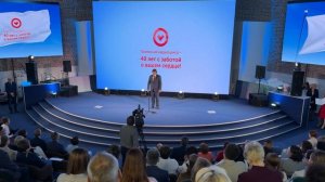 Торжественное мероприятие, посвященное 40-летию Тюменского кардиоцентра