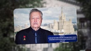 Юбилей военного учебного центра МГЛУ -  95-лет