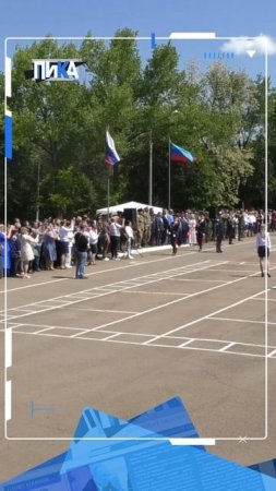 Трогательные кадры: в Луганске прошёл выпуск казачьего кадетского корпуса