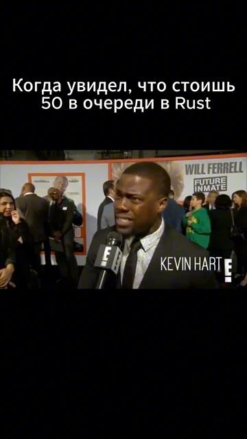 Rust стоишь в очереди #rust #раст