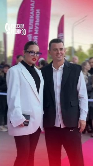 Звёздные парочки на Премии телеканала RU.TV 😍