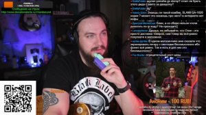 СТРИМ Hardsound