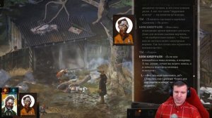 ДЕТЕКТИВЫ ОСМАТРИВАЮТ ТЕЛО В DISCO ELYSIUM \ 7