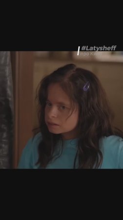 Не спешите делать выводы! Интересный сериал с очень запутанным сюжетом!