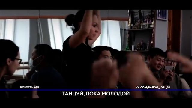 СМИ о конкурсе "Парящий феникс" -2019! г.Пекин (Телекомпания АТВ)