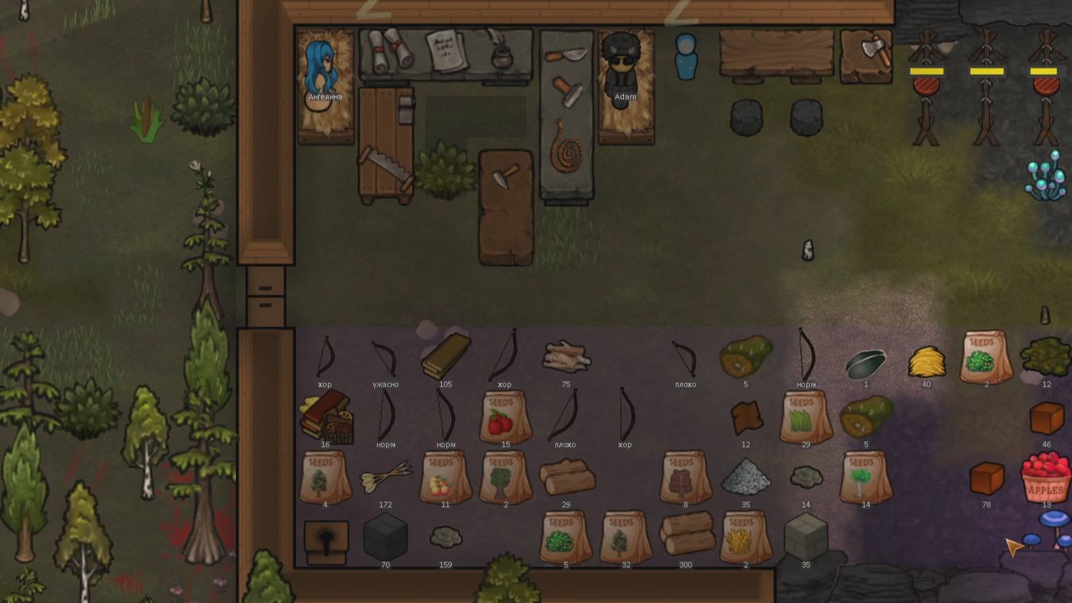 [9] Лучшее начало истории - RimWorld (HSK, С нуля) [Попытки 23 - 29]