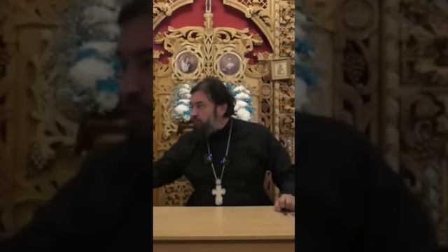 православные помогайте и выручайте друг друга!!! протоиерей Андрей Ткачев.