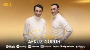 Afruz - Daydi (Audio Version)