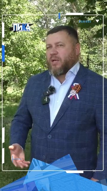 Кто на самом деле стоит за убийством Портнова?