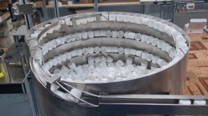 Вибробункер подачи крышки