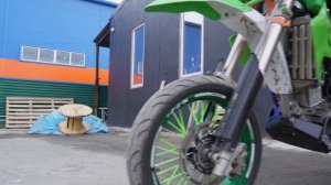 Защита картера Kawasaki KLX 300