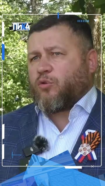 "Киевская расправа: почему убрали Портнова в Мадриде?"