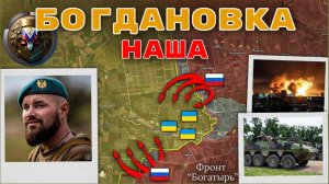 Массированный ответный удар: оборона под Юнакиевкой и Алексеевкой прорвана. Что дальше?