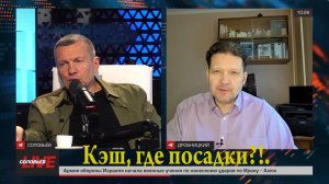 "Большой" и "прекрасный", но нерешительный