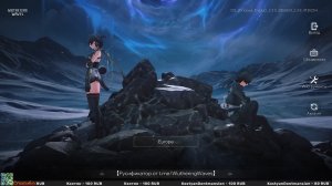 Играем в Wuthering Waves