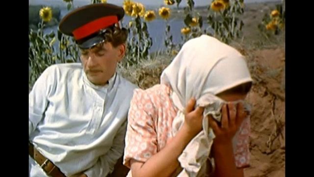 Анатолий Горовой. Ты прости меня, Аксинья