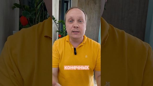 Советы поставщикам 7 - создать уникальность продукта