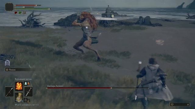 Elden ring Прохождение №5: Архивное видео без звука. Первая ночь, замок Морн. [Маг/Лава]