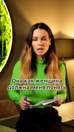 Все надежды на снегурочку ! #приколы #юмор #новыйгод