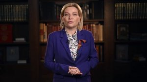 Дорогие друзья, поздравляю с Днем Великой Победы!
