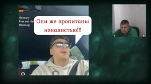 Как вы будете с такими соседями жить? 23.05.25