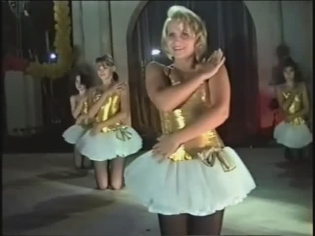 ДЕНЬ ГОРОДА 1993+