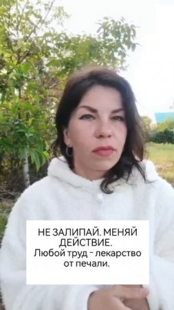 #духовноеразвитие #эзотерика #сознаниетворца #йога #ожидание