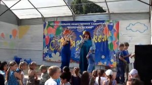 День города 20 06 12г. МБОУ ДОД СЦ "Звёздный" Новосибирск