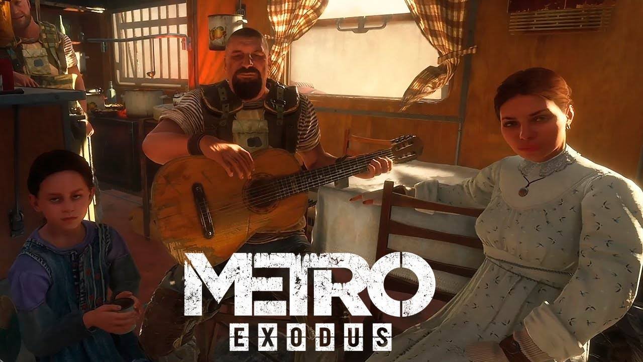 УЮТНЕНЬКИЙ ЛЕСОК ► Metro Exodus [#20]
