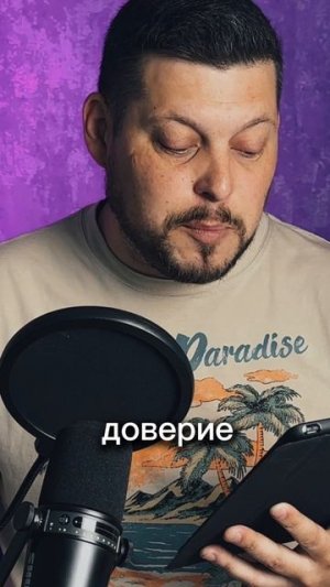 Госдума и приложения для знакомств