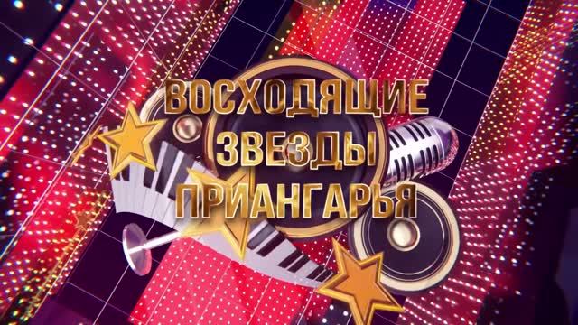 Дневник фестиваля. Часть 2