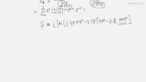 Арутюнов Г.Э. - Modern QFT - 8. Wick's Theorem