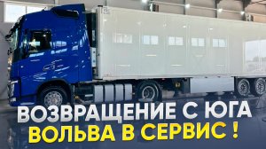 ТЯЖЕЛЫЙ МАЙ ВЫЖИВАЕМ ПОТИХОНЬКУ! МОНОПЛИЯ БИЗНЕС
