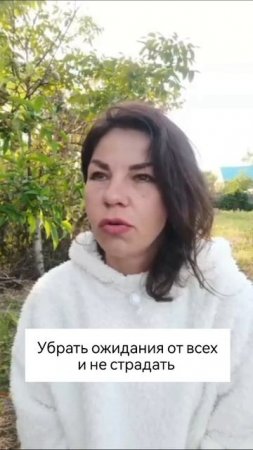 #эмоциональнаязависимость #свобода #выходиззависимости #энергия #психология #метафизика #психоанализ
