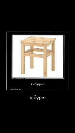 Песня - легенда... #прикол #антигриб #мем #рекомендации
