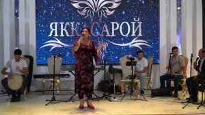 чамангули шамсуллозода ТУЁНА