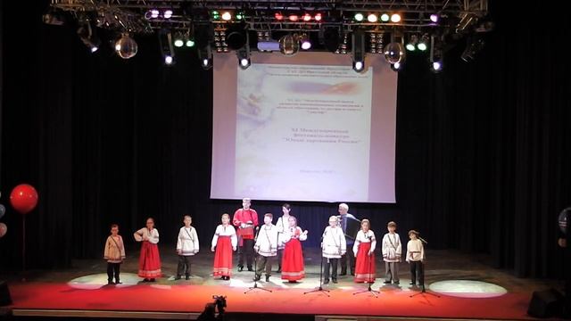 Гала концерт Юные дарования России 2018